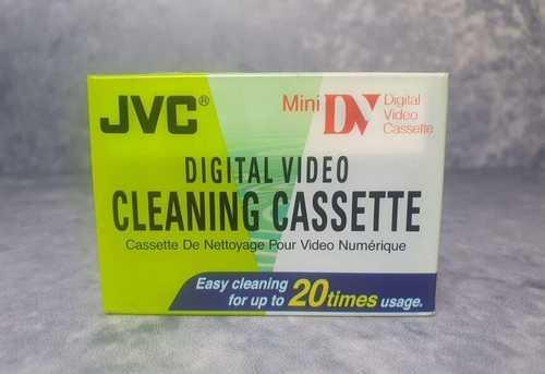 Чистящая видеокассета MiniDV JVC