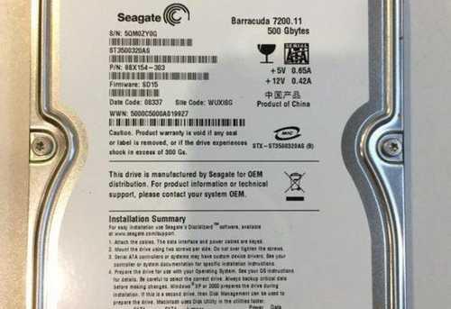 Жесткий диск Seagate ST3500320AS 500Gb sataii 3,5"