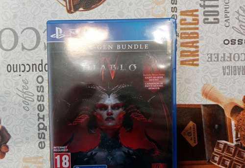 Diablo 4 ps4 ps5