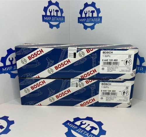 Форсунка bosch 0445120460 / 53443.1112010 ямз-534