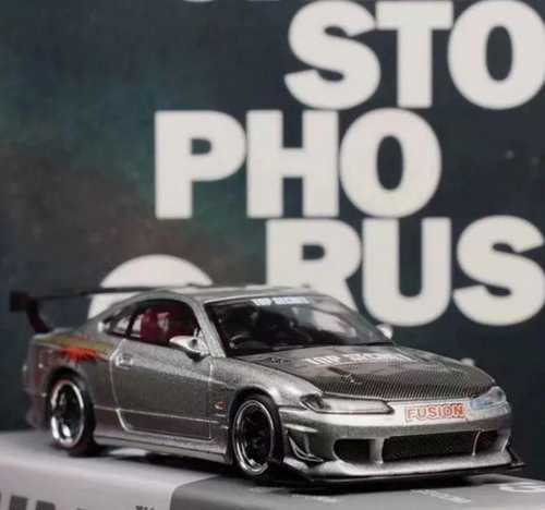 Nissan silvia 1/64