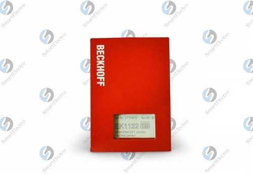 Beckhoff EK1122-0080 (под заказ)