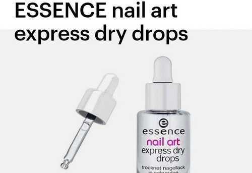 Essence Nail Экспресс сушка лака