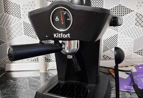 Кофеварка Kitfort KT-706