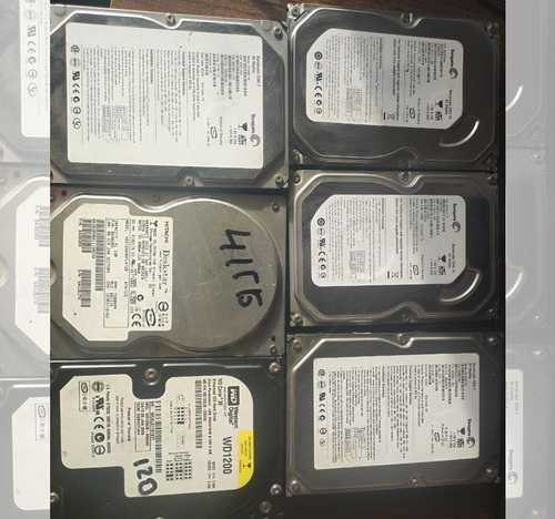 Жесткие диски 10, 41, 80, 120,320 GB