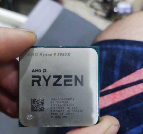 Amd ryzen 9 5950x