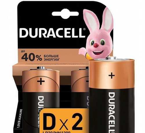Батарейка алкалиновая Duracell Basic, D, LR20-2BL