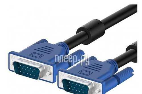KS-is VGA 15M - VGA 15M 20m KS-456-20