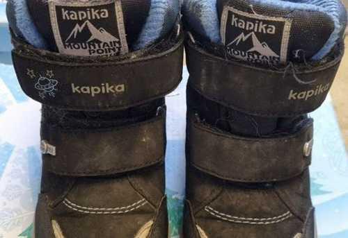 Ботинки для мальчика зима 27 р мембрана Kapika