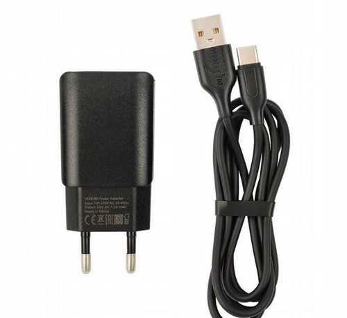 Сзу + USB кабель Type C 1.2A Vixion L2c