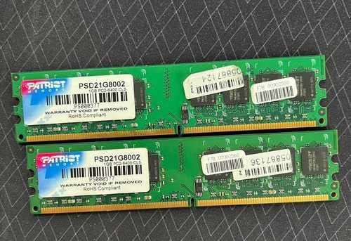 Оперативная память Patriot memory ddr2 1gb 800 Mhz