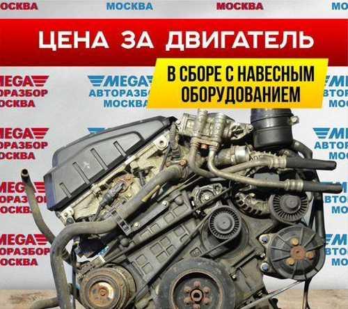 Двигатель bmw n52b25af