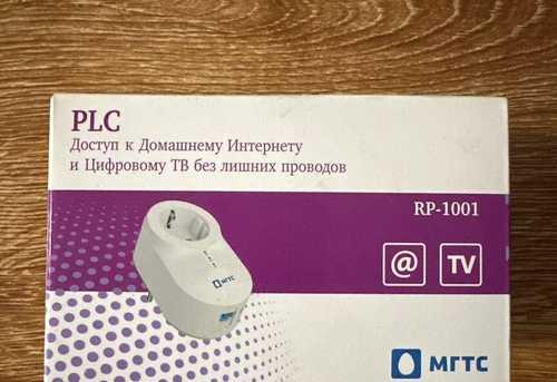 Plc адаптер МГТС