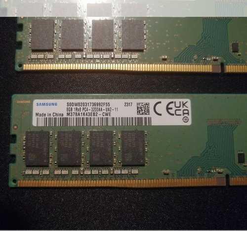 Samsung DDR4 3200mhz - 16gb