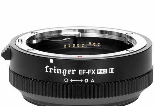 Адаптер Fringer EF-FX Pro III EF/EF-S на X-mount