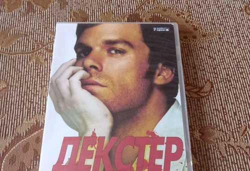 DVD-диск сериал "Декстер"