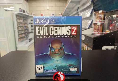 The Evil Genius 2 World Domination (PS4)