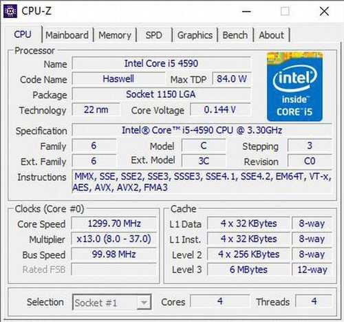 Системный блок Б\У Socket 1150\ i5-4590 CPU 3.30GH