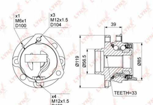 Lynxauto WH-1146 Ступица колеса перед прав/лев
