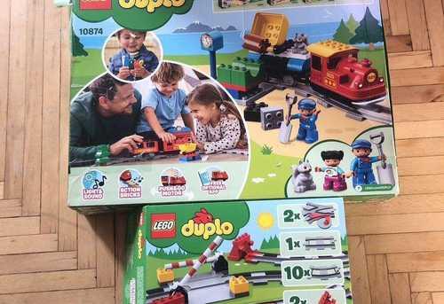 Lego duplo железная дорога 10874, 10882