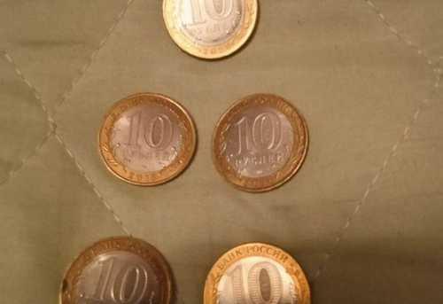 Продам монеты 10р коллекционые