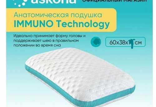 Подушка ascona immuno technology S