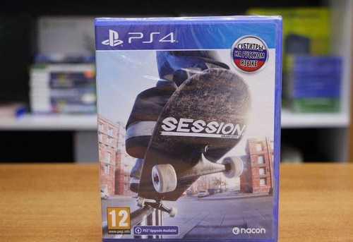 Session: Skate Sim PS4, русские субтитры