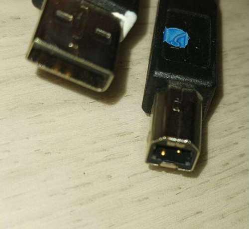 Кабель USB 2.0 принтера USB (Type-A) -USB (Type-B)