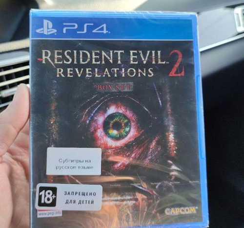 Resident Evil: Revelations 2 ps4