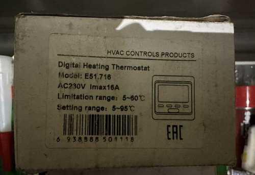 Терморегулятор для теплого пола