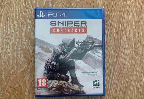 Sniper Ghost Warior Contracts PS4