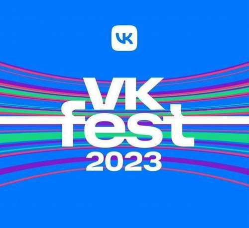 Билет на VK fest Москва воскресенье 16 июля