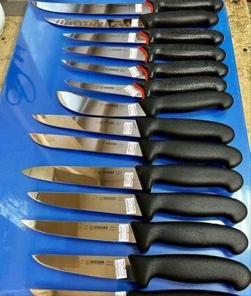 Ножи обвалочные Giesser Германия