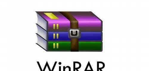 Winrar