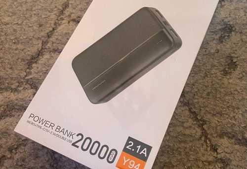 Power Bank 20000 mAh