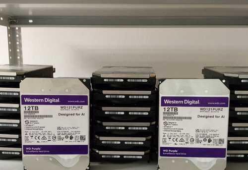 Жесткий диск HDD 12tb