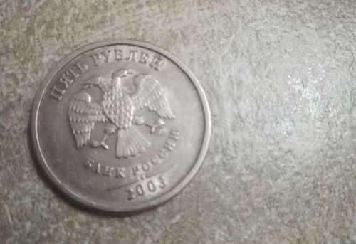 Продам монету наминалом 5 р спб монетного двора