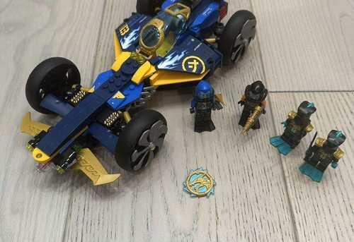 Lego Ninjago 71752