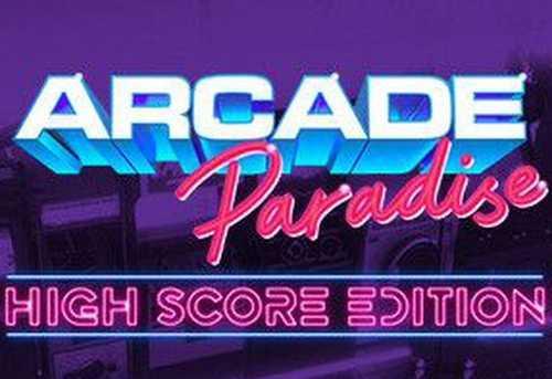 Arcade Paradise — R.O.G.E.R. игры для Nintendo Swi