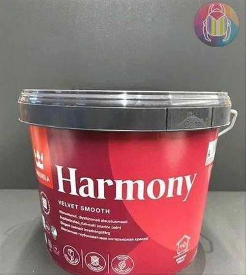 Краска белая для стен и потолков Tikkurila Harmony