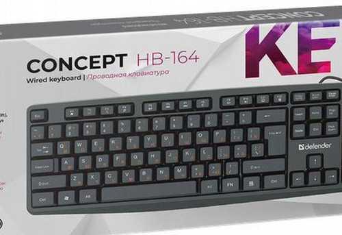 Клавиатура Defender Concept HB-164