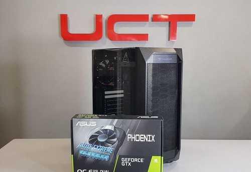 Игровой компьютер 1245R i5 10400F/16gb / GTX1660 S