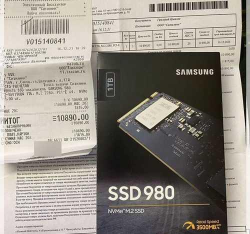 Ssd m2 Samsung 980 1tb