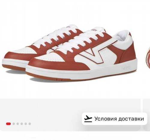 Новые vans оригинал кроссовки р. 40(25.3 см) кожа