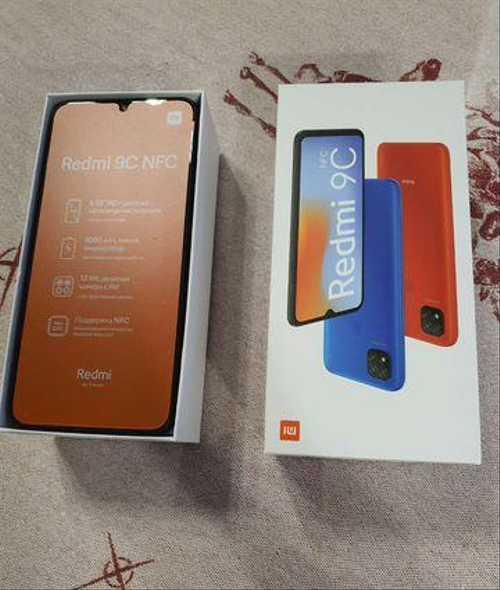 Телефон Redmi 9C NFC