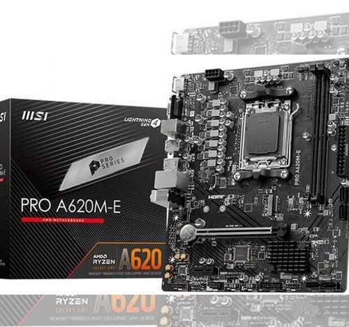 Комплект am5 ryzen 5 7400f