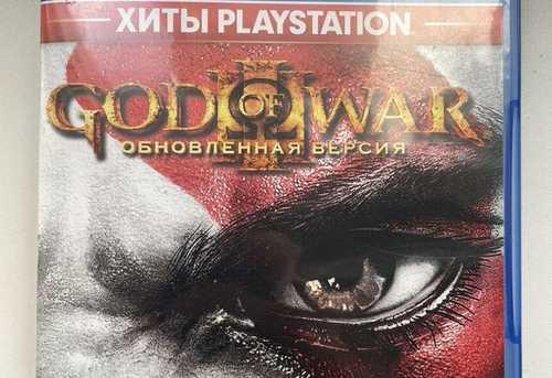 God of War 3 remastered PS4