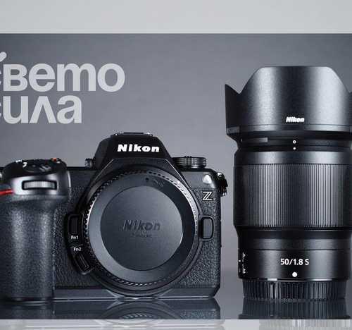 Nikon Z6 III   Nikkor Z 50mm f/1.8 S новый