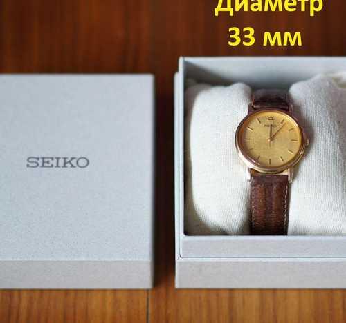 Часы Seiko кварцевые