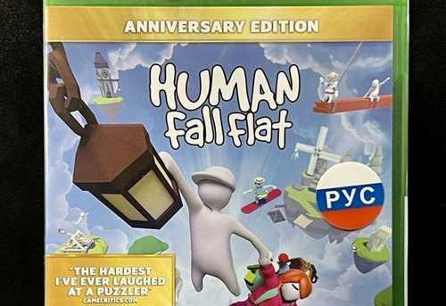 Human Fall Flat Anniversary Edition Xbox One